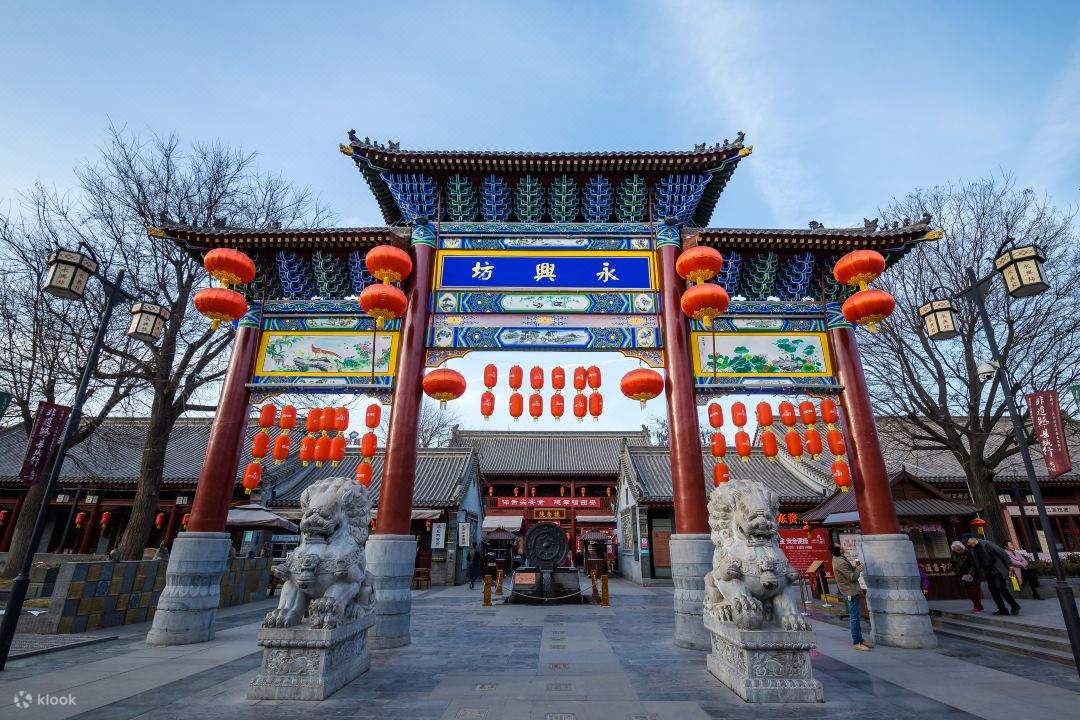 [Happy Summer Vacation] Sofitel Legend Xian Hotel Accommodation Package ...